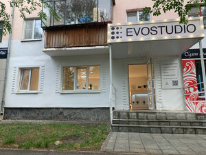 Evostudio Сибай (Gornyakov Avenue No:41, Sibay), epilasyon  Sibay'dan