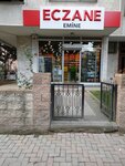 Emine Eczanesi (İstanbul, Kadıköy, Erenköy Mah., Çoban Yıldızı Sok., 12B), eczaneler  İstanbul'dan