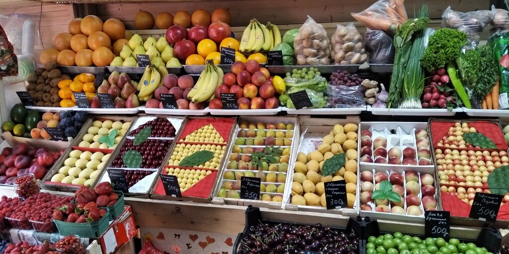 Market Ip Tonu E. T., Moskova, foto