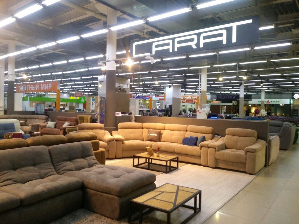 Mobilya mağazaları Carat, Kursk, foto