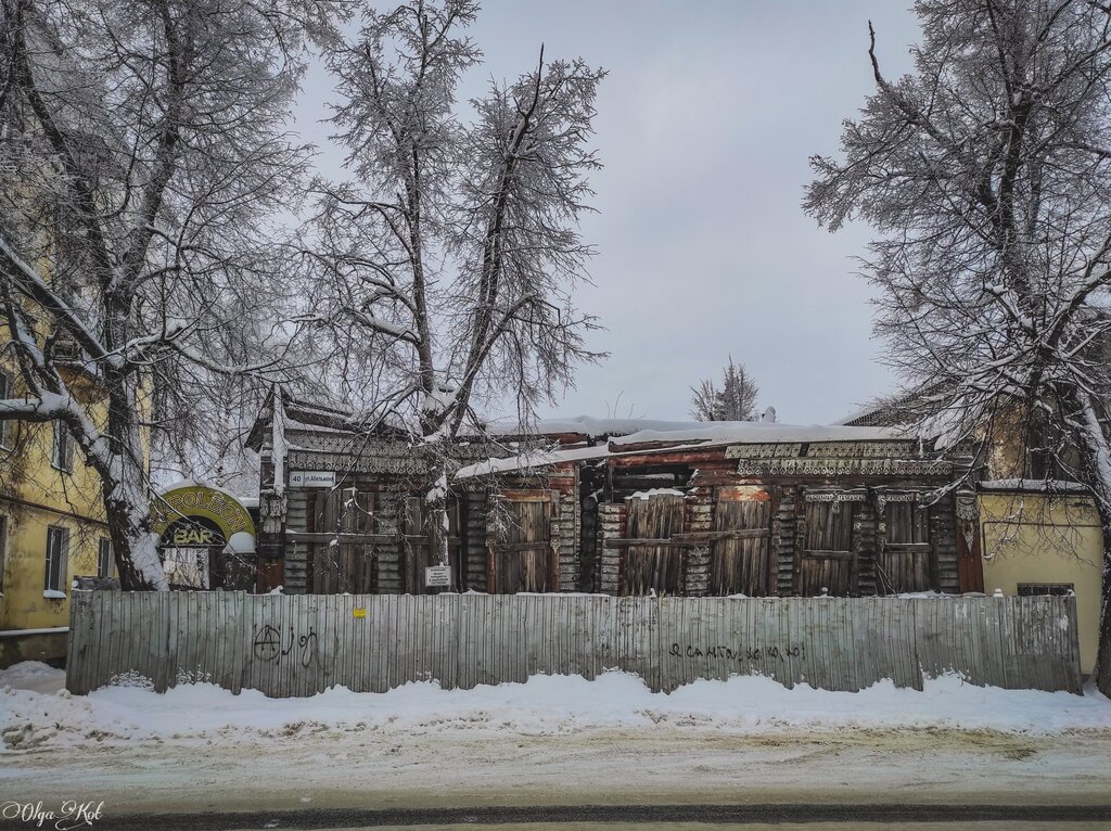 Turistik yerler Дом Треумовых, Kovrov, foto