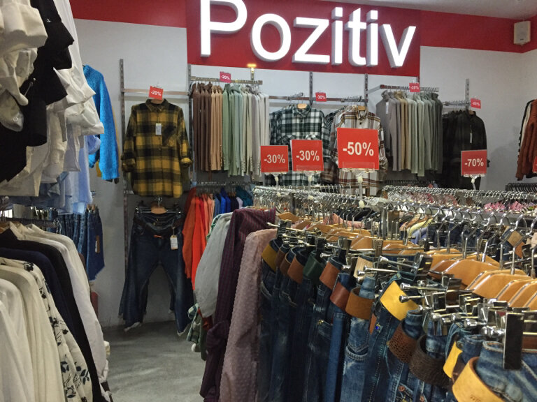Giyim mağazası Магазин Pozitiv, Brest, foto