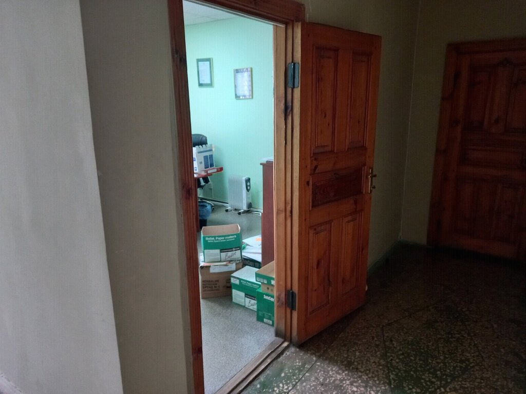 Mühendislik firmaları СтройИнженерГрупп, Moguilev, foto