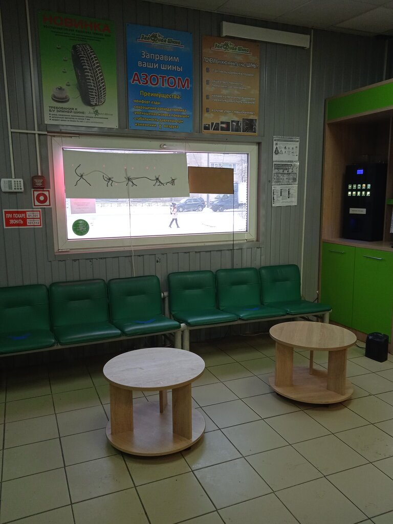 Oto lastik tamiri Zelyonaya shina, Saint‑Petersburg, foto