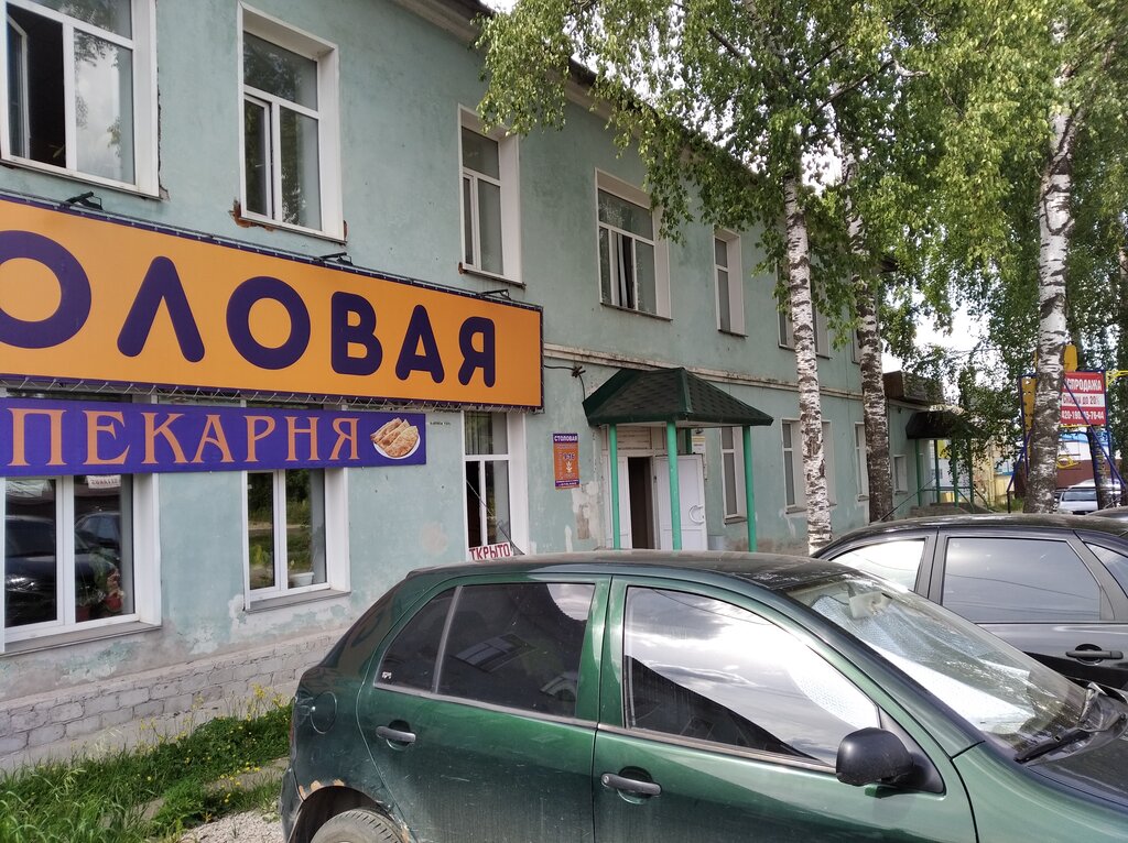 Nakliye firmaları ZhelDorEkspeditsiya, Kirov, foto