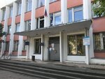 Tsentr registratsii i snyatiya grazhdan s registratsionnogo ucheta filial № 3 (Golubkova Street No:6), pasaport ve göç hizmetleri  Kostroma'dan
