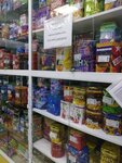 Pavlin (Marksa Avenue No:72А), market  Obninsk'ten