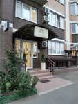 Салон красоты Натальи Михайленко (ulitsa Arkhitektora Petina No:18/2, Festivalny mikrorayon, mikrorayon Solnechny), kuaförler  Krasnodar'dan
