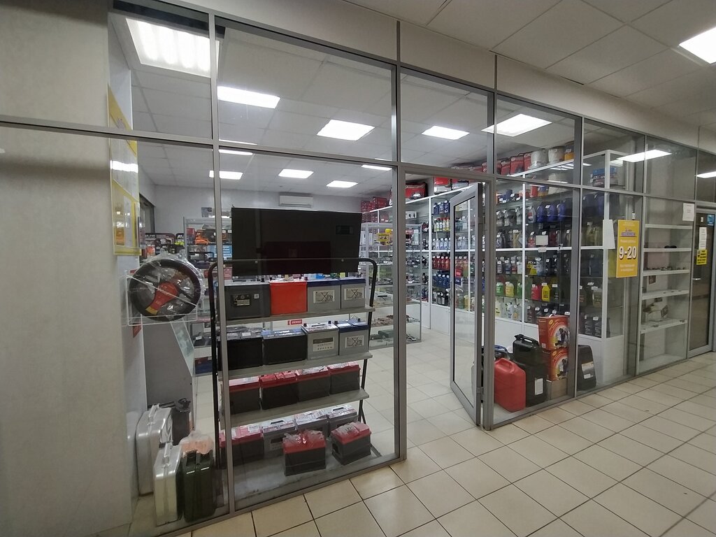 Otomobil yedek parçaları Эл-авто, Noginsk, foto