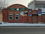 Malikov dariger, manual'naya terapiya klinikasy (Krıvenko kóshesi No:47), kemik hastalıkları doktoru  Pavlodar'dan