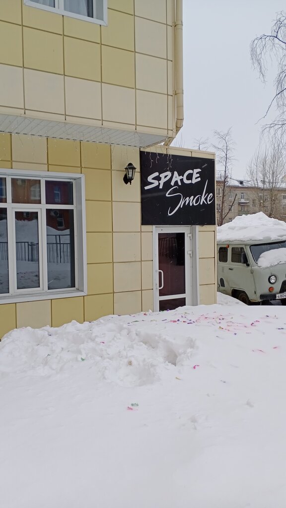 Nargile kafeler Space smoke, Tomsk, foto