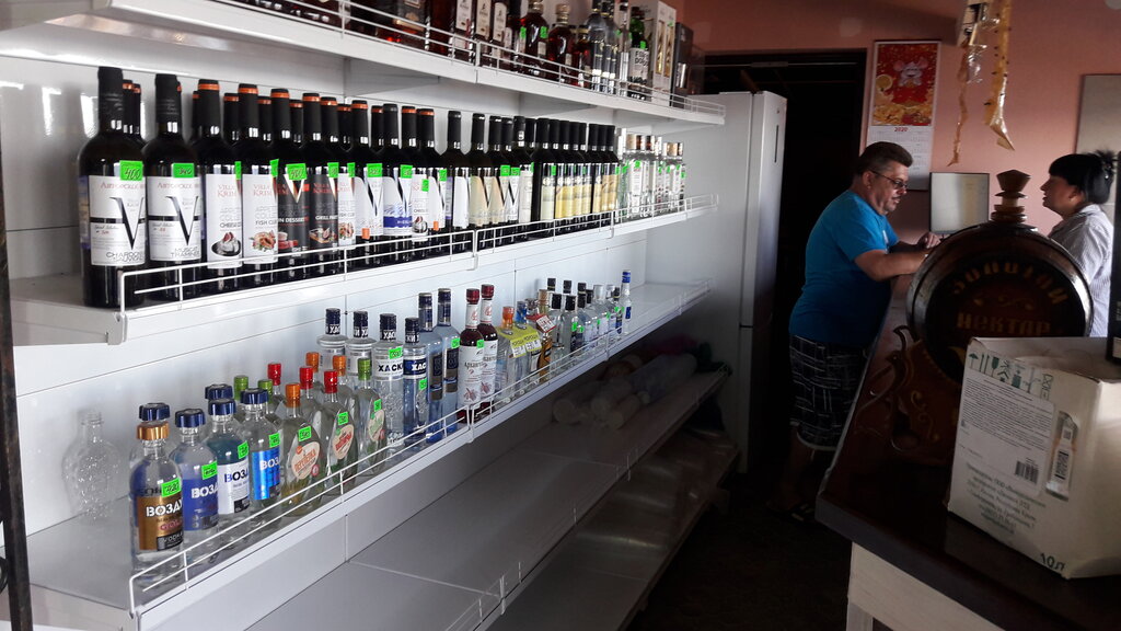 Bar Синяя Птица, Kırım Cumhuriyeti, foto