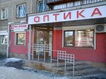 Pro zreniye (Kirov street No:9), optik  Çeliabinsk'ten