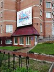 Атом (prospekt Pobedy No:30А), fitness kulüpleri  Yurga'dan