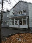 Detskaya gorodskaya bolnitsa № 5 (9 Maya Drive No:7), poliklinikler  Barnaul'dan