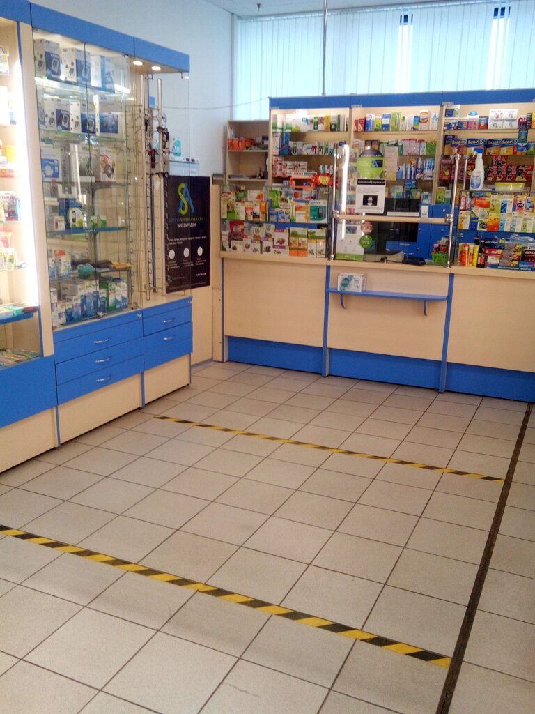 Eczaneler Радуга, Novokuznetsk, foto