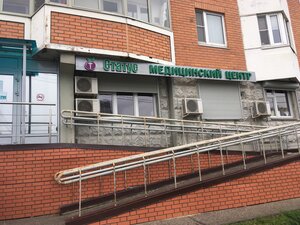 Status (ulitsa Govorova No:50), tıp merkezleri ve klinikler  Odintsovo'dan
