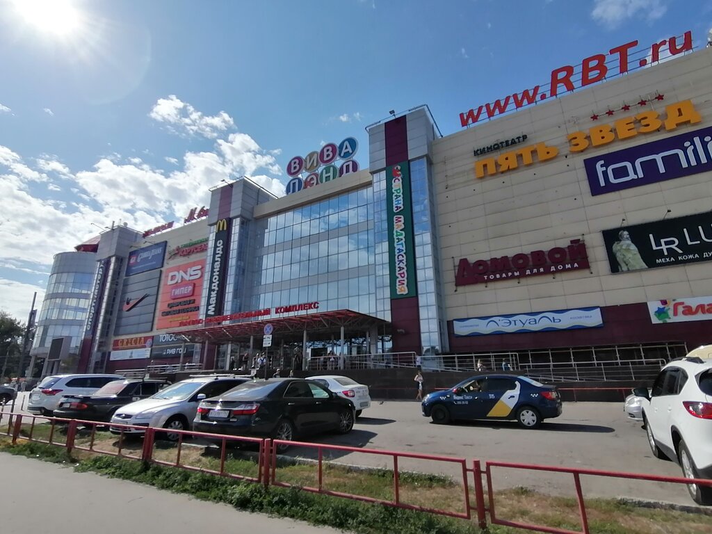 Banka Koshelev Bank, Samara, foto