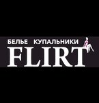 Flirt (Polezhaeva Street No:46), i̇ç giyim ve mayo mağazası  Saransk'tan
