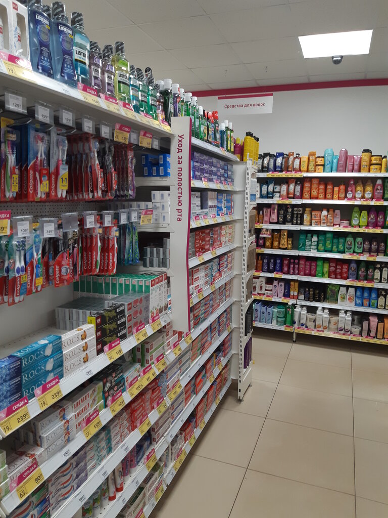 Kozmetik ve parfümeri mağazaları Magnit Kosmetik, Vologda, foto