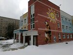 Детский сад № 153 (Lomonosova Street No:75, Yekaterinburg), anaokulları  Yekaterinburg'dan