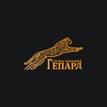 Гепард (Pochainskaya Street No:17В), ticari gayrimenkul alım satımı  Nijni Novgorod'dan