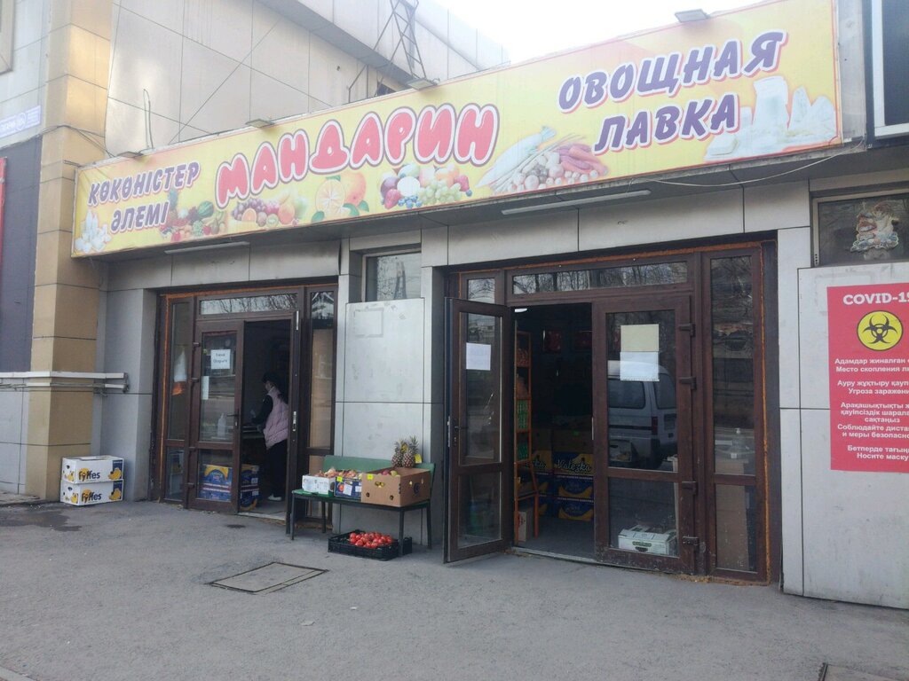 Manavlar Vegetable shop Mandarin, Almatı, foto