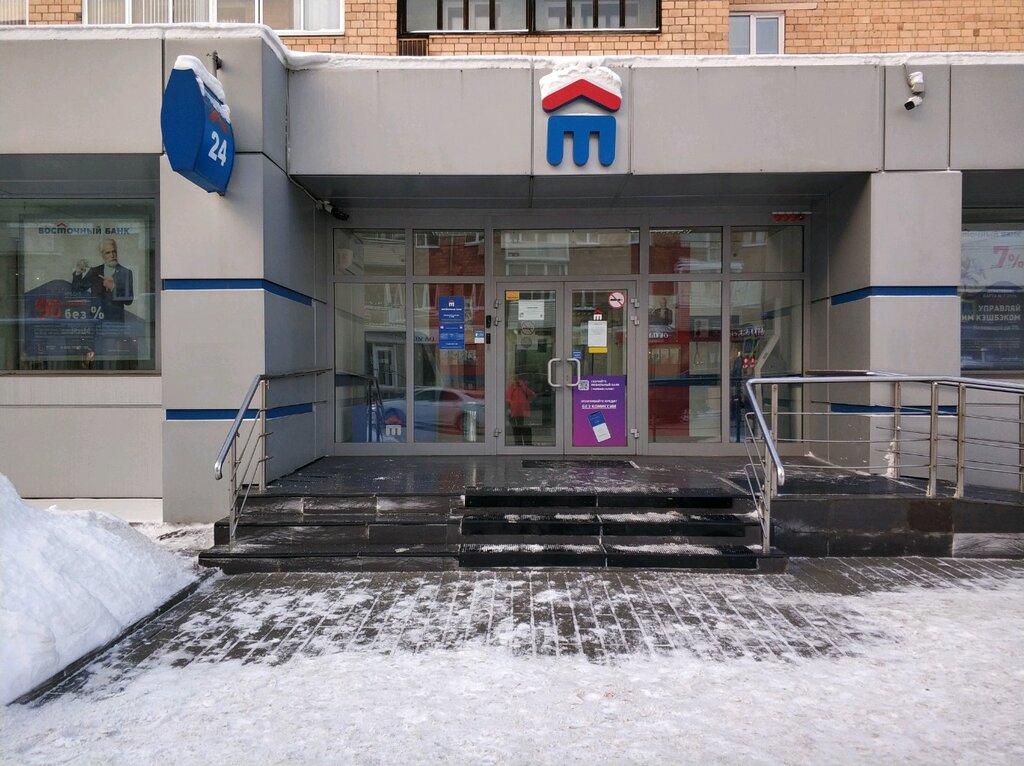 Banka Orient Express Bank, Krasnoyarsk, foto