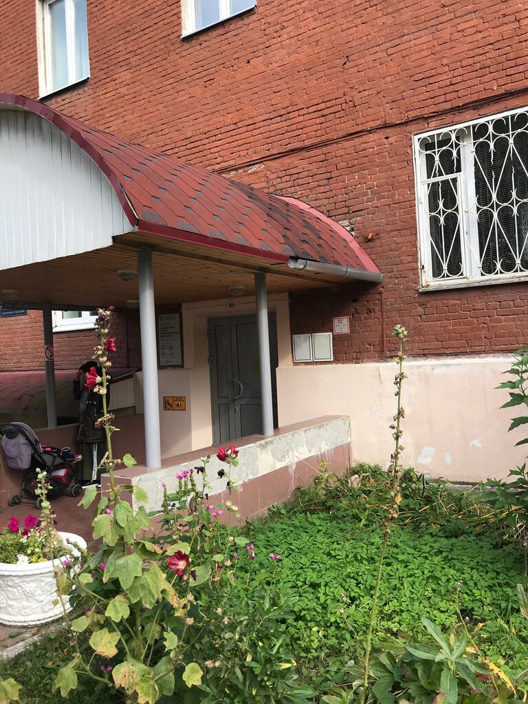 Dispanserler Mokkvd Podol'sk, Podolsk, foto