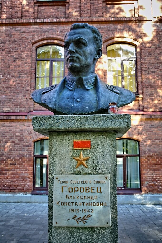 Anıt, heykel А.К. Горовец, Polotsk, foto