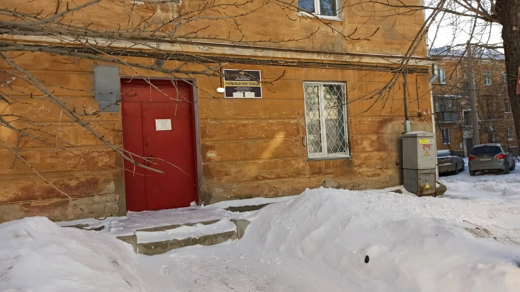 Polis merkezleri Участковый пункт полиции, Çeliabinsk, foto