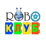 Roboklub (Vitaliya Kruchiny Street No:36/2), kurs  Elizovo'dan