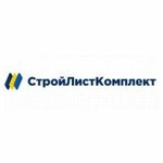 Stroylistkomplekt (Kholmskoye Highway No:3А/1), i̇nşaat malzemeleri toptan  Sakhalinsk'ten