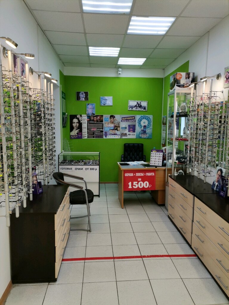 Optik Оптика, Moskova, foto