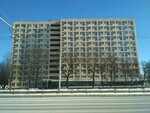 Общежитие № 1 УП Бытэкс (Pushkina Avenue No:8), yurtlar  Minsk'ten