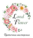 Land Flower (Sadovaya Street No:256), çiçekçiler  Samara'dan