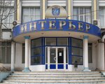 MyArredo (Gamidov Avenue No:16), özel mobilya yapımı  Makhachkala'dan