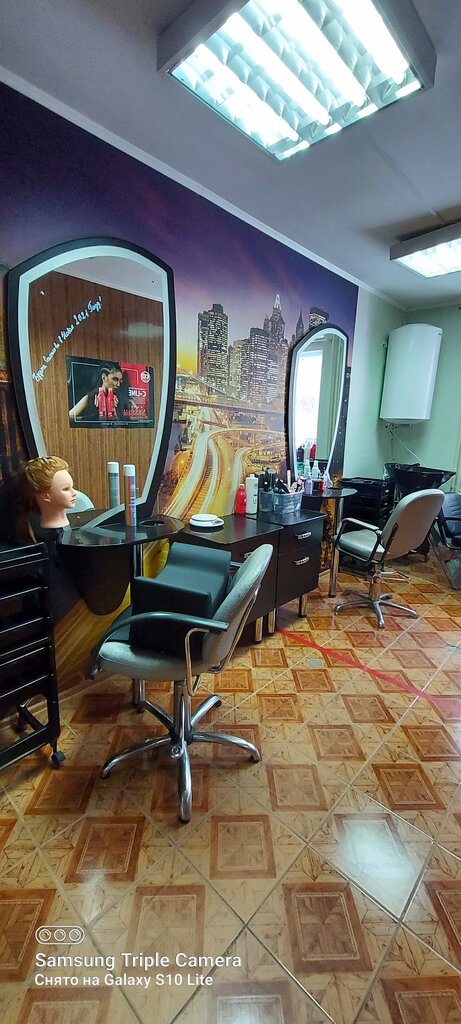 Güzellik salonu Enjoy, Serpuhov, foto