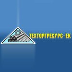 Tekhtorgresurs-Yek (Novinskaya Street No:2), hadde metal üretim ve satışı  Yekaterinburg'dan