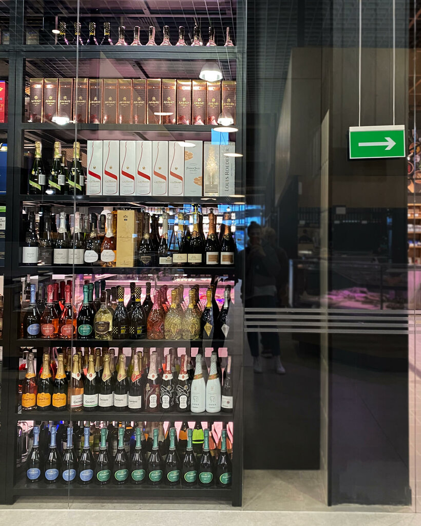 Alkollü içecekler VINO&VINO, Minskaya oblastı, foto