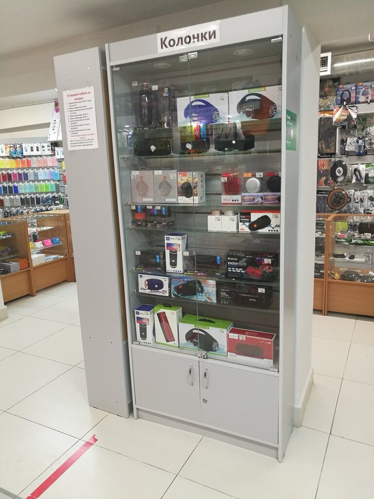 Cep telefonu aksesuarları Labirint tovarov, Moskova, foto