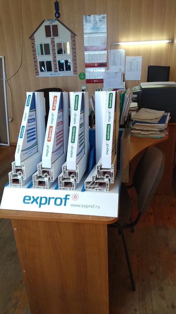 Pencere üretim, satış ve montaj firmaları Window technology, Belgorodskaya oblastı, foto