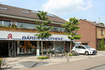 Bären-Apotheke (Knechtstedener Straße No:39, Dormagen), eczaneler  Dormagen'den