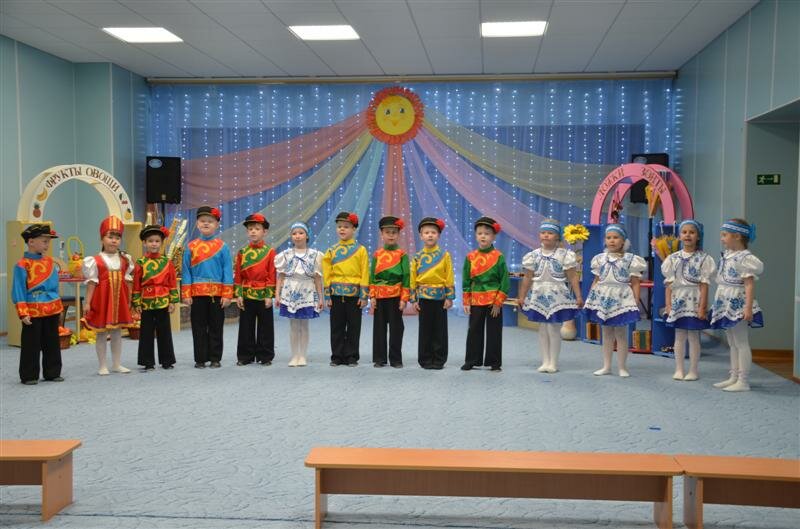 Anaokulları Детский сад Алёнушка, Kurilsk, foto