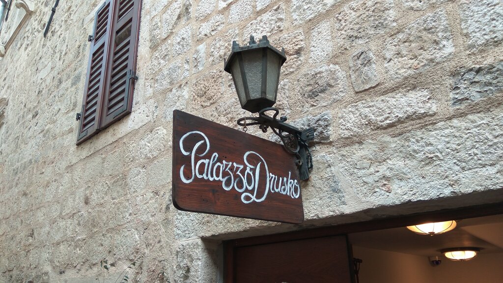 Otel Palazzo Drusko Deluxe Rooms, Kotor, foto