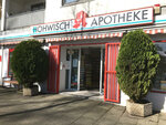 Hohwisch-Apotheke (Hamburger Straße No:270, Bremen), eczaneler  Bremen'den