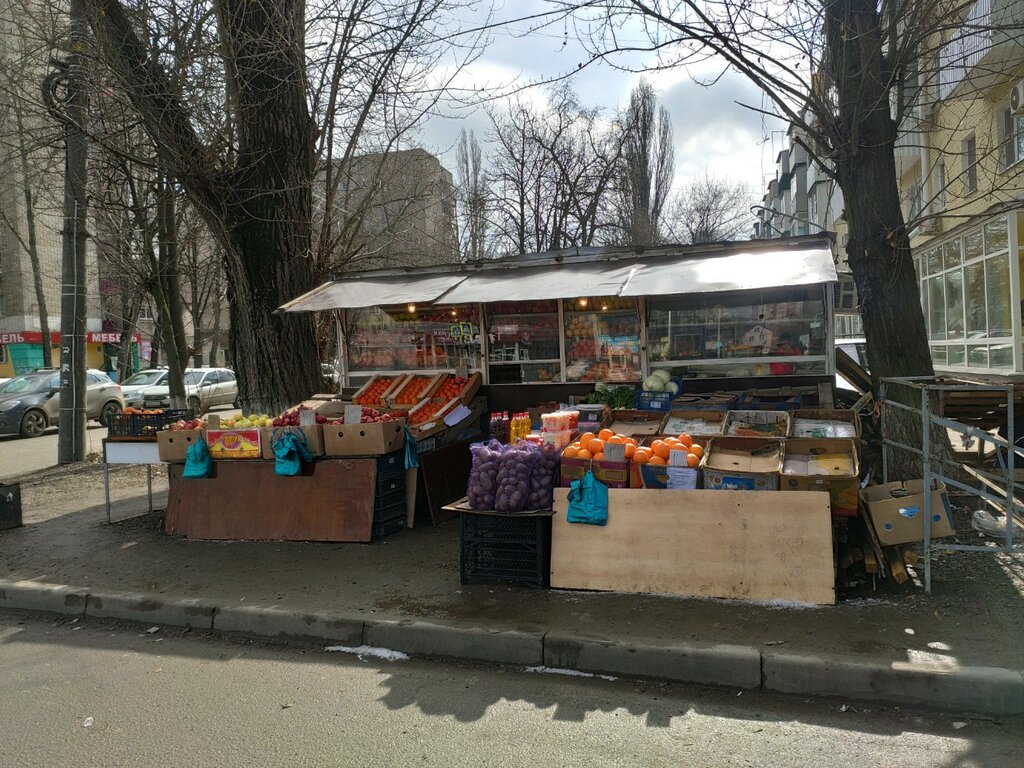 Manavlar Овощи и Фрукты, Rostov‑na‑Donu, foto