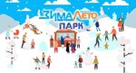 Park aktivnogo otdyha Zima-Leto (Vyborgskoye Highway No:130Б, Saint Petersburg), trambolin merkezi  Saint‑Petersburg'dan