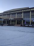 Серебро (ulitsa Slavskogo No:33), kuyumcular  Belokuriha'dan