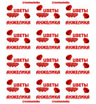 Flowers Anzhelika (Leninskogo Komsomola Avenue No:62/1), çiçek teslimatı  Kursk'tan